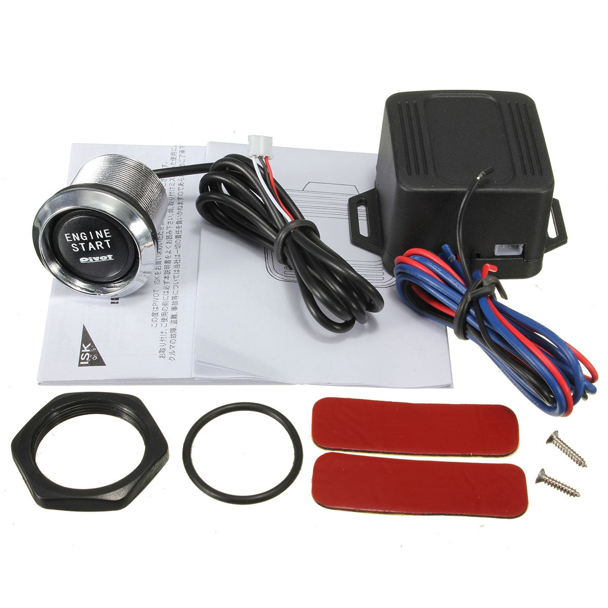 Universal Car Engine Push Start Button Switch Ignition Starter Kit